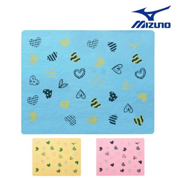 ミズノ MIZUNO 水泳 吸水タオル スイムタオル セームタオル プラセーム スイミング 水泳 競泳 水球 ハート 2026年春夏モデル N2JYD007