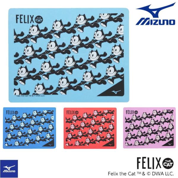 ミズノ MIZUNO 水泳 スイムタオル 吸水タオル セームタオル フィリックス FELIX THE CAT 2026年春夏モデル N2JYD090