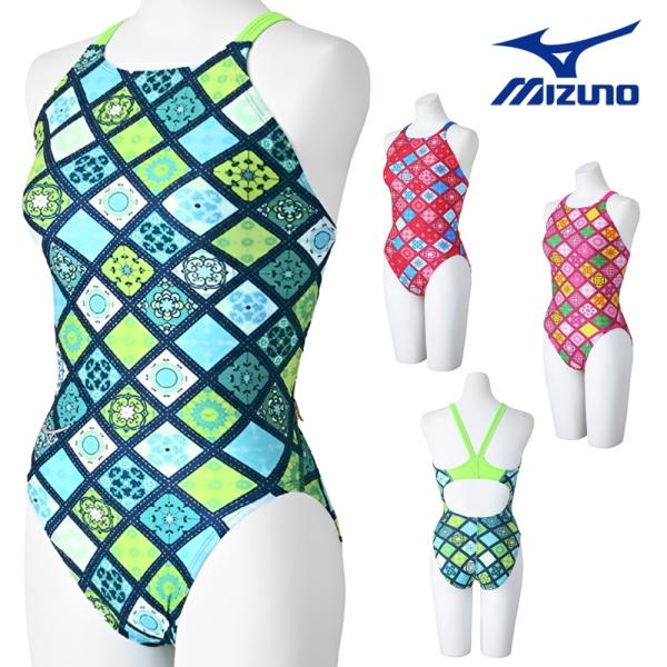 ミズノ MIZUNO 競泳水着 練習用水着 レディース エクサースーツ ミディアムカット EXER SUITS U-Fit 競泳練習水着 2025年春夏モデル N2MAC282