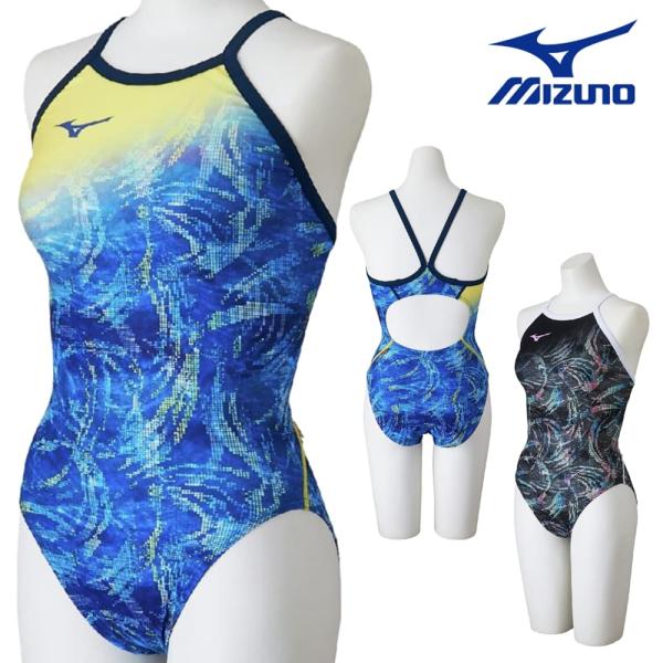 ミズノ MIZUNO 競泳水着 練習用水着 レディース エクサースーツ ミディアムカット EXER SUITS U-Fit 競泳練習水着 2026年春夏モデル N2MAD271