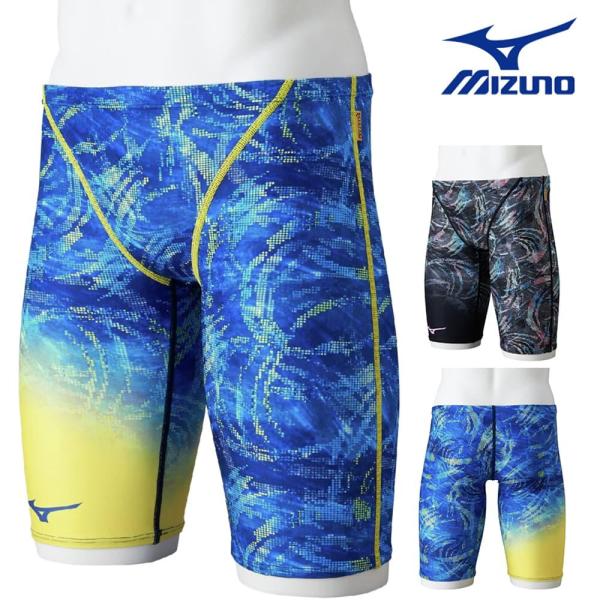 ミズノ MIZUNO 競泳水着 練習用水着 メンズ エクサースーツ ハーフスパッツ EXER SUITS U-Fit 競泳練習水着 2026年春夏モデル N2MBD073