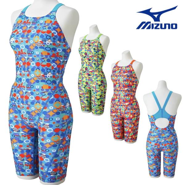 ミズノ MIZUNO 競泳水着 練習用水着 レディース エクサースーツ ハーフスーツ EXER SUITS U-Fit 競泳練習水着 2026年春夏モデル N2MGD285