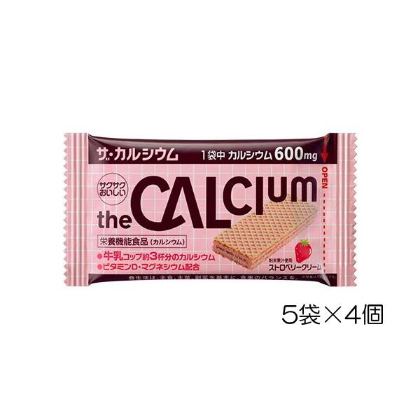 ■賞味期限：2026年8月以降大塚製薬 ザ・カルシウム ストロベリークリーム 5袋11.2g×4個 OTS14223