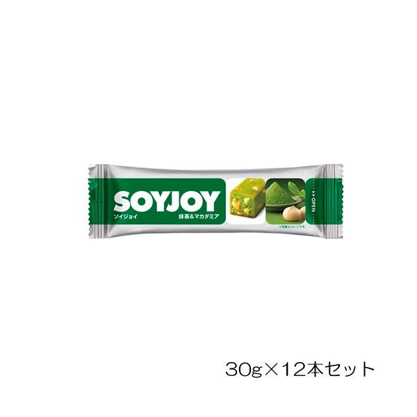 ■賞味期限：2026年8月以降大塚製薬 SOYJOY ソイジョイ 抹茶&amp;マカダミア 30g×12本 OTS61731EFP