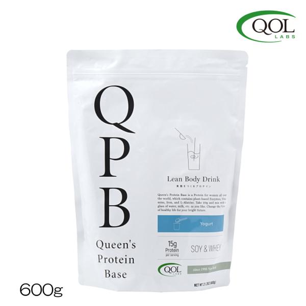 ■賞味期限：2026年9月以降QOL キューオーエル ラボラトリーズ クイーンズプロテインベース Queen’s Protein Base QPB SOY＆WHEY ソイ＆ホエイ ヨーグルト味 600g QOL-17137