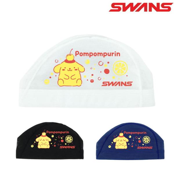 SWANS スワンズ 水泳 限定メッシュキャップ ポムポムプリン スイムキャップ 水泳帽 水泳小物 2026年春夏限定モデル SA-6PM26SS