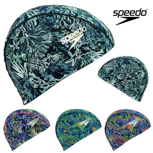 スピード SPEEDO 水泳 シーワールドメッシュキャップ スイムキャップ 水泳小物 2023年秋冬モデル SE12355