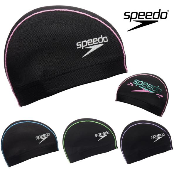 スピード SPEEDO 水泳 ブーンウェーブメッシュキャップ スイムキャップ 水泳小物 2023年秋冬モデル SE12357