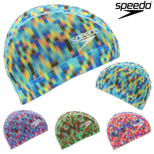 スピード SPEEDO 水泳 リニアグラディエンツメッシュキャップ スイムキャップ 水泳帽 水泳小物  2024年秋冬モデル SE12454