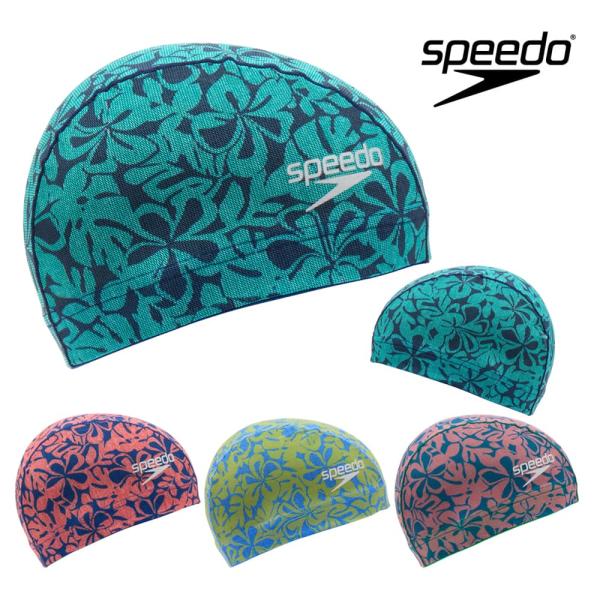 スピード SPEEDO 水泳 アロアロメッシュキャップ スイムキャップ 水泳帽 水泳小物 2025年春夏モデル SE12504