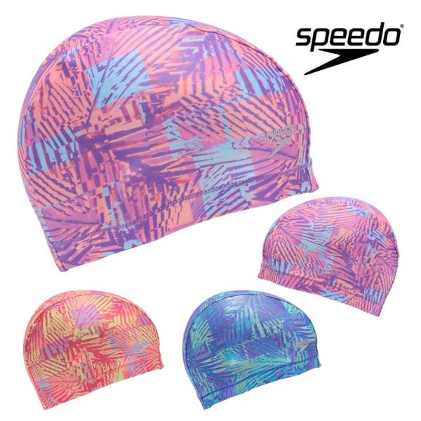 スピード SPEEDO 水泳 フラクタルパームトリコットキャップ スイムキャップ 水泳帽 水泳小物 2025年春夏モデル SE12512
