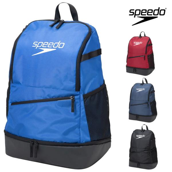 スピード SPEEDO 水泳 エフエスパック30 スイミングバッグ SE22013