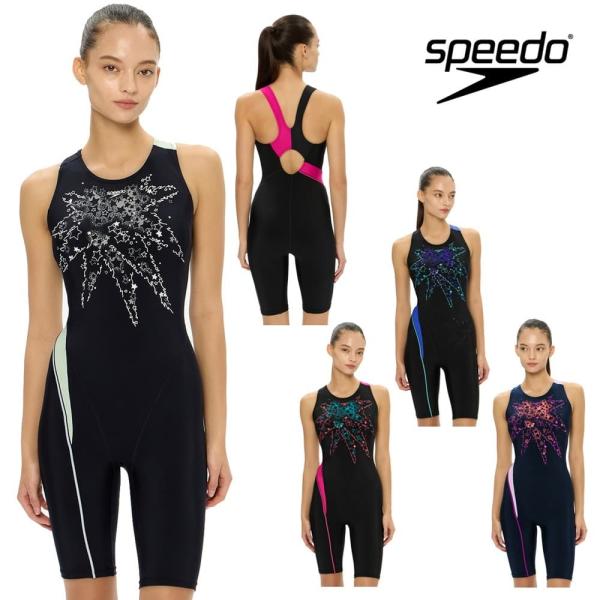スピード SPEEDO フィットネス水着 レディース スターライトルースンニースキン オールインワン 縫込みパッド パッド付き Ultra Stretch 0 2026年春夏モデル SFW12610