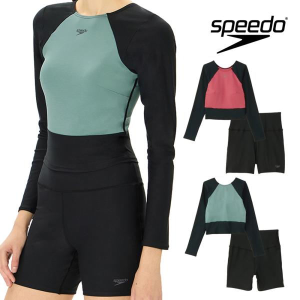 スピード SPEEDO フィットネス水着 レディース ミニマムロングスリープ パッド付き ENDURANCE ECO ヘザーECO 2024年秋冬モデル SFW22450