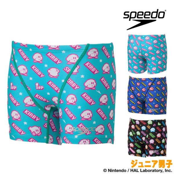 スピード SPEEDO 競泳水着 練習用水着 ジュニア男子 カービィ1アップクラシックターンズハーフボックス ENDURANCE ECO 競泳練習水着 2026年春夏モデル STB52603