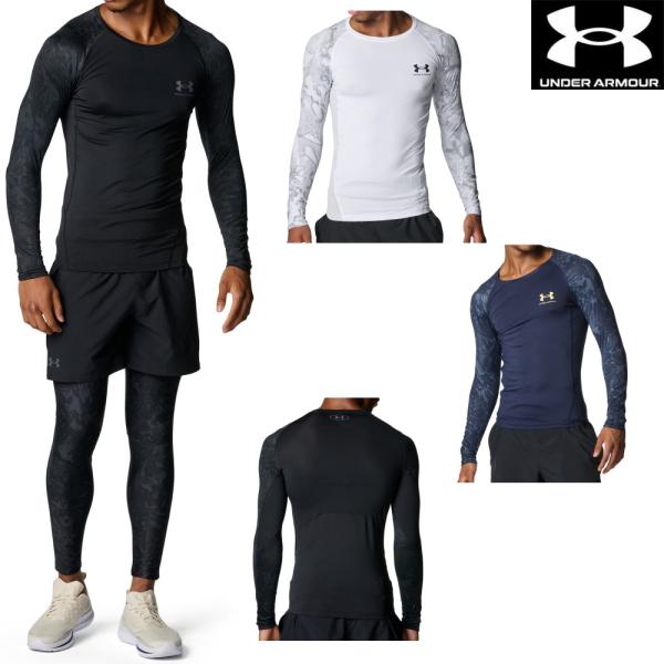 アンダーアーマー UNDER ARMOUR UAヒートギア コンプレッション カモ ロングスリーブ シャツ メンズ スポーツアパレル スポーツウェア アンダーウェア トレーニング U6007728
