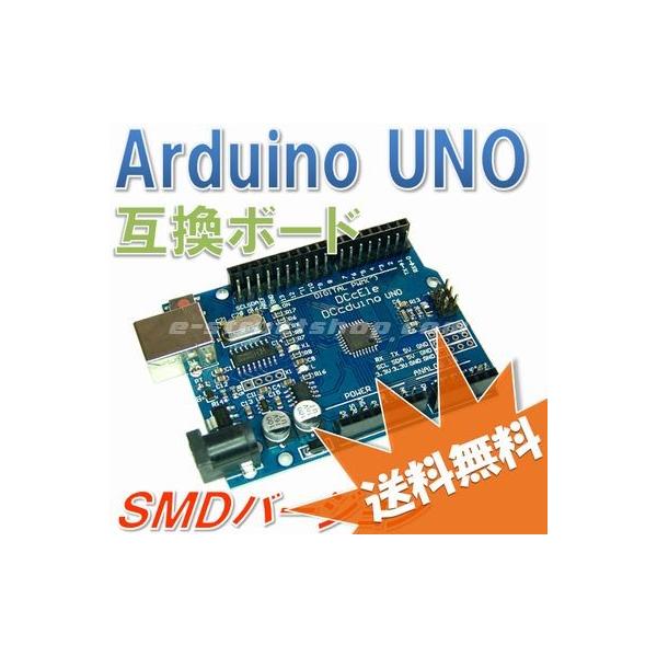 SMDローコストバージョンとなります。ATMEGA328を搭載してこの価格は、かなりお得です。本家のI/O端子はピンヘッダのメスのみですが、このボードではオスメス両方使えます。オス側は、付属のピンヘッダを半田付けしてお使いください。Wind...