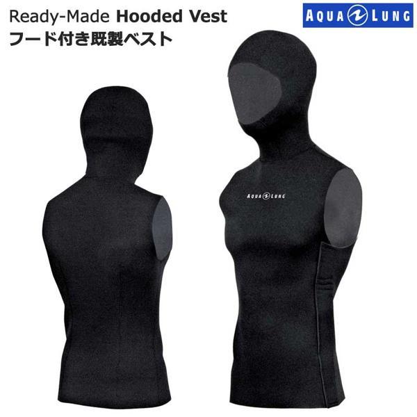 秋冬〜春のダイビングには必需品【フード付きベスト/既製サイズ】Ready-Made Hooded Vest着脱が楽なサイドマジックテープ付き・２ｍｍの伸縮性の高いPS/J使用・サイドベルクロマジックテープ付き ・レギュレーターをくわえてもあ...