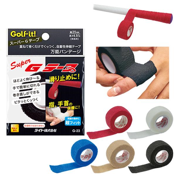 グリップに巻けて指先も保護する自着型万能バンテージ。重ねて巻くだけでくっつく自着性伸縮テープ。ほどよく伸びる。手で簡単に切れる。巻き直しができる。ピタッとくっつく。【カラー】レッド(010)、ホワイト(020)、ブルー(030)、ブラウン(...