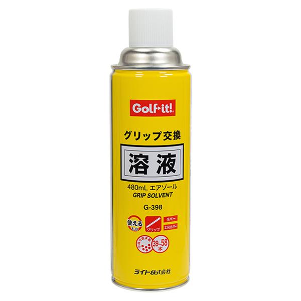 グリップ交換の必需品。エアゾールタイプ！【容量】480cc【成分】石油系溶剤【付属品】キャップの中にミニグリップスターター付き【メーカー価格】2,420円（税込）※ご使用時は換気に十分ご注意ください。※グリップ交換はご自身の責任で行ってくだ...
