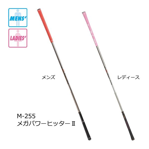 飛距離向上に必要なスピードとパワーを手に入れろ！パワーをつけるにはトレーニングで筋力とスピードを強化する必要があります。「力」と「スピード」を効果的に鍛える新兵器がこちら“パワーヒッター2”重いものを持ち上げようとすると大きな力がいりますが...