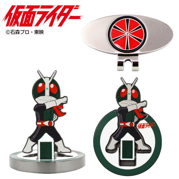大人気！仮面ライダーがゴルフグッズになって登場。立ち上がるフリップアップマーカーは、遠くからでも確認しやすく、パッティングのイメージにも役立ちます。フラットな状態でもご使用いただくことができます。マーカーの裏面には直径約15mmの強力マグネ...