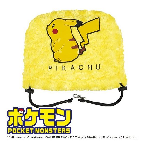 大人気の「ポケットモンスター」ヘッドカバーシリーズにアイアンカバーが新登場♪みんなの注目を集めるかわいさでゴルフが楽しくなります！【キャラクター】ピカチュウ【サイズ】約H220×W280mm【素材】ポリエステル【メーカー価格】4,620円（...