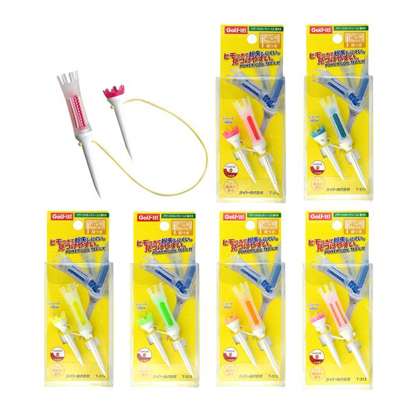 飛びへのテクノロジー！抜群の振り抜き感！ロング全長80mm 段高40mm ショート全長48mm【カラー】6色【サイズ/入数】80mm(段高40mm) 1本、48mm 1本【ひもの長さ】180mm【その他】ゴルフ規則に抵触します（ヒモを外して...