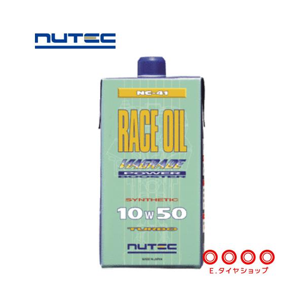 番号：NC-40100％化学合成（エステル系）レース NA.T/Cすべてに適応,スポーツ NA.T/C　すべてに適応レース用として開発しました！通常レース用エンジンオイルは寿命が短いが、NUTEC OILはロングライフ化を図りチューニング車...