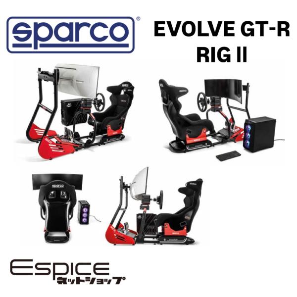Sparco Gaming シート＆フレームシステムは、フォーミュラポジションを採用したカーシミュレーションシートキットです。専用フレームは調整可能なスライドガイド、ステアリングプレートとペダルプレートの傾きとスライド、シートの傾きやアップ...