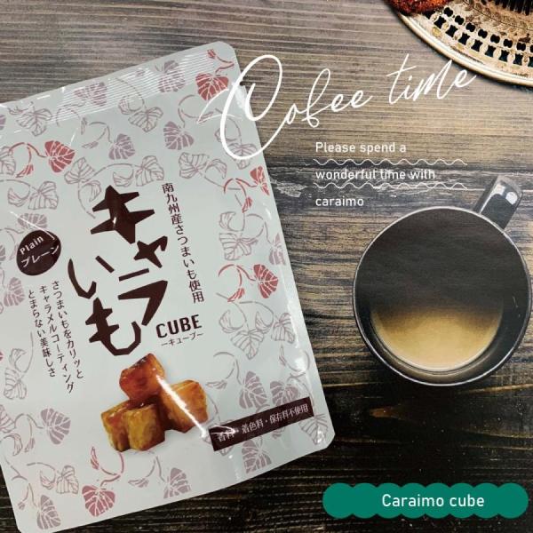 ■商品情報品名：油菓子原材料名：さつまいも（宮崎県産、鹿児島県産）、食用食物油脂、砂糖（さとうきび（国産））、バター（乳を含む）、食塩／レシチン（大豆由来）内容量：70g賞味期限：枠外下部に記載（製造日より1年）保存方法：高温多湿を避けて下さい。