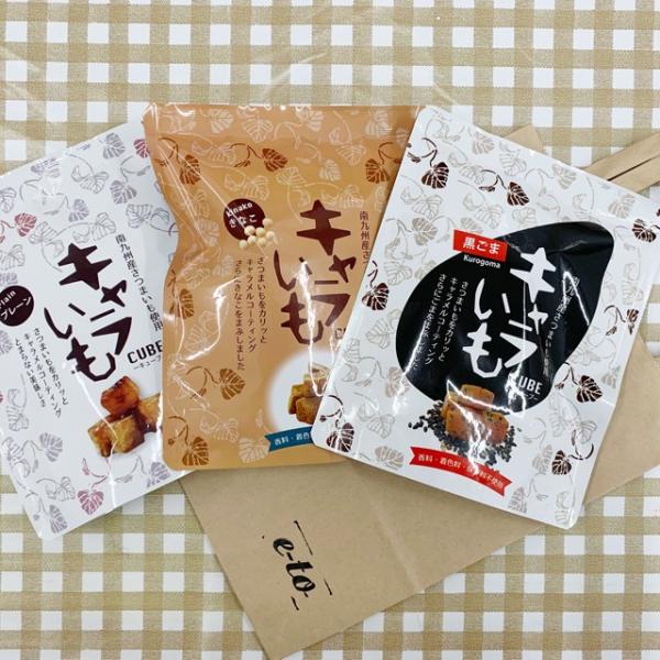 ■商品情報●プレーン品名：油菓子原材料名：さつまいも（宮崎県産、鹿児島県産）、食用食物油脂、砂糖（さとうきび（国産））、バター、食塩／レシチン（大豆由来）内容量：70g賞味期限：枠外下部に記載（製造日より1年）保存方法：高温多湿を避けて下さ...