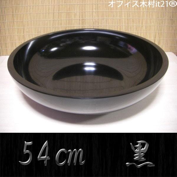 こね鉢　フェノール　 54cm 重厚な深型《全黒仕様》<B>こね鉢　フェノール　 54cm 重厚な深型（蕎麦道具）。<BR>外径：54cm・内径：50cm・外高：14cm・内高：13,2cm・重量：約3,9kg&lt...