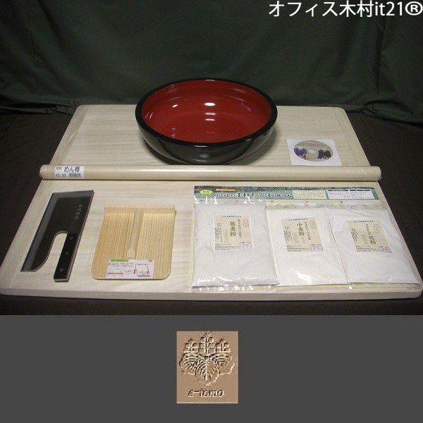 左用　M判そば打ち道具一式　高品質実用本位のセット《蕎麦打ち》桐めん台75×61×厚さ約2センチ　・ほお麺棒3×75センチ、駒板天然木S・ステンレスめん切り包丁24cm左利き用、ABSこね鉢36cm・【そば粉】極上石臼一本挽き、北海道産そば...