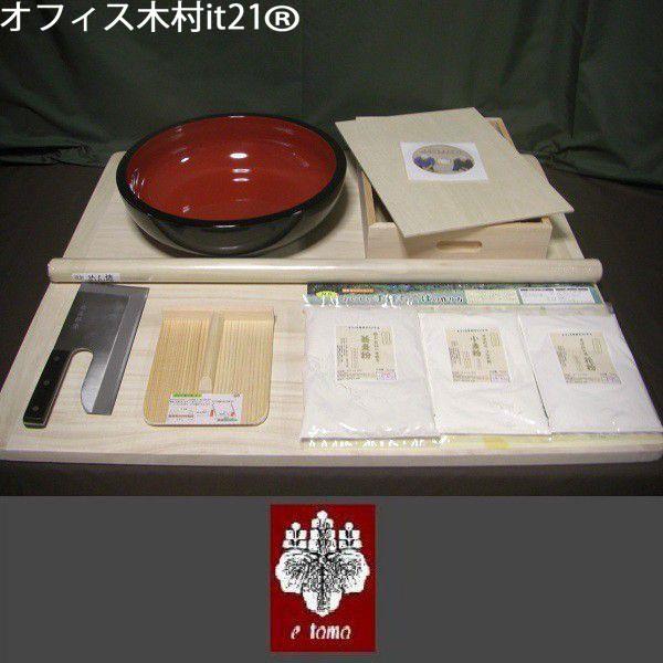 桐めん台75×61×厚さ約2センチ　・ほお麺棒3×75センチ、駒板天然木S・ステンレスめん切り包丁24センチ、PCこね鉢36センチ・そば打ち説明書、実演DVD・【そば粉】極上石臼一本挽き、北海道産そば粉500グラム【打ち粉】最高級打ち粉、北...