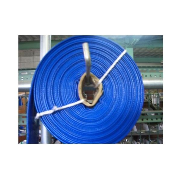 サニーホース　2インチ　50mm*30m