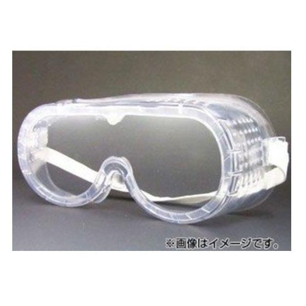 △防じんメガネ ゴーグルタイプ   防塵眼鏡用途研磨作業、研削作業、製材作業、石材作業、刈払い作業、解体作業、清掃作業など衝撃に強く、丈夫なポリカーボネート製です。