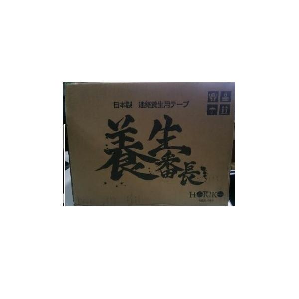 基材 : ポリエチレン、合繊布粘着剤 : アクリル系生産国 : 日本幅　48mm長さ　25Ｍテープ厚:0.125mm粘着力:6.23N/25mm