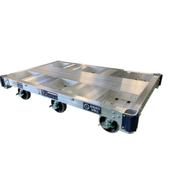 アルインコ MTRZ-1000J アルミ製 1トン(1000kg) 台車 Dunk ダンク ブレーキ付き ６輪タイプ 1トン台車 MTR1000後継品