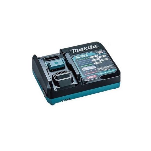 マキタ DC40RA 40Vmax専用 急速充電器 makita
