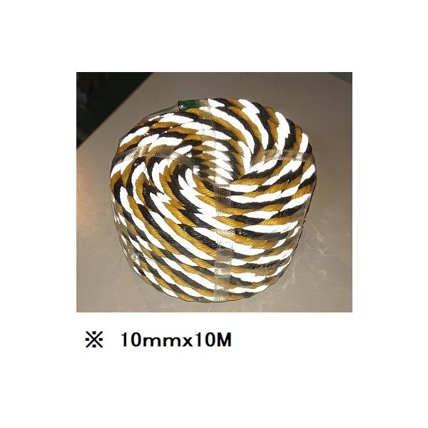 高輝度　反射トラロープ　#12　（10ｍｍX10M）10メートル　光るトラロープ　反射ロープ