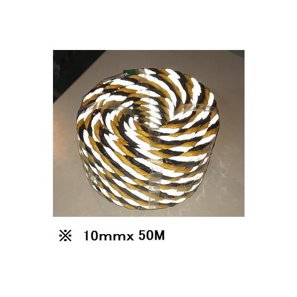 高輝度　反射トラロープ　#12　（10ｍｍX50M）50メートル　光るトラロープ　反射ロープ