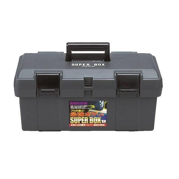 リングスター　SR-450　スーパーボックス　グレー　SR-450-GY