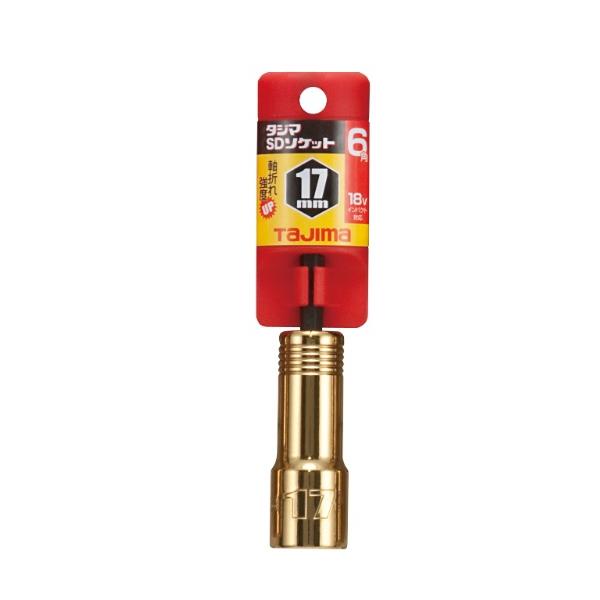 タジマ SDソケット 17mm 6角 TSK-SD17-6K Tajima