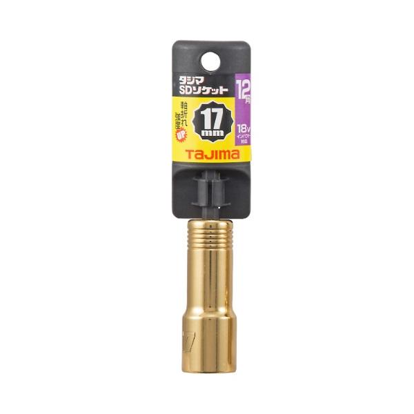 タジマ SDソケット 17mm 12角 TSK-SD17-12K Tajima