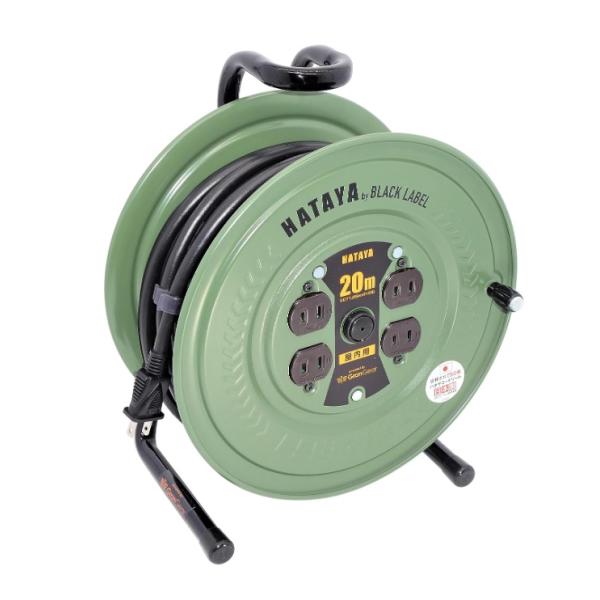 ハタヤ S-20G ミリタリーグリーン コードリール サンデーリール20m 屋内用 (S-20のミリタリーグリーン塗装) HATAYAxGranGearコラボ