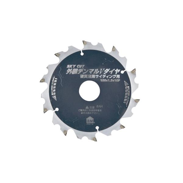 ハウスBM DMVD-10010 （1枚） 外径100mm 刃数10 外装デンマルＶダイヤ 硬質窯業サイディング用