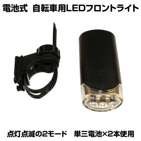 ハンドル部に簡単取り付け！ワンタッチで点灯・点滅☆付属：固定パーツ電池：単3乾電池ｘ2本→電池は付属しておりません。説明書は付属しておりません。※原則として返品は受け付けておりません。【小物送料】◆本州、四国、九州・・送料無料◆北海道・・・...