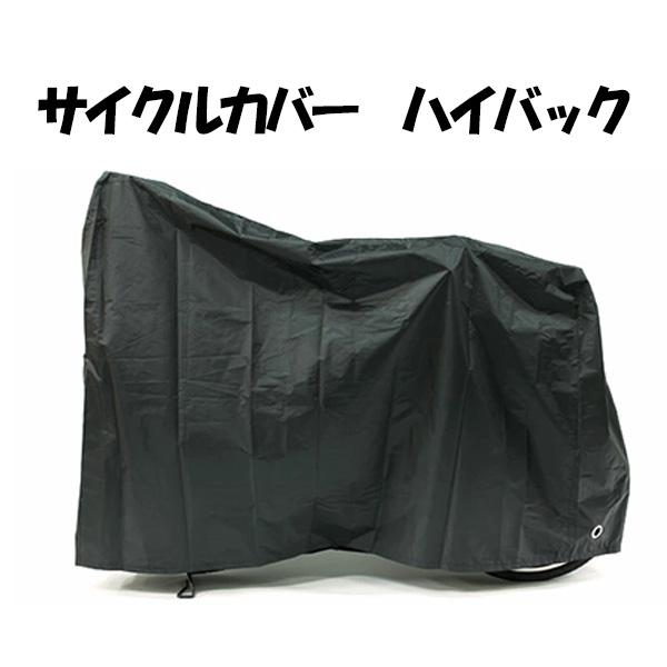 【小物送料】◆本州、四国、九州・・送料無料◆北海道 … 440円◆沖縄 … 1320円◆離島 … 別途お見積もりいたします。※１〜３営業日以内の出荷