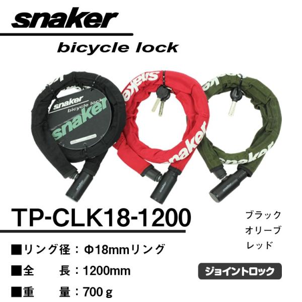 【小物送料】◆本州、四国、九州・・送料無料◆北海道・・・・・・・440円◆沖縄県・・・・・・・1320円◆離島・・・・・・・・別途お見積もりさせて頂きます。